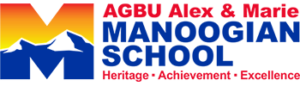 AGBU Alex & Marie Manoogian School | Welcome to Our School!